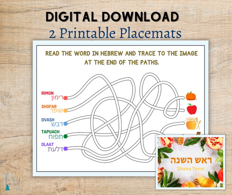 Rosh Hashana Printable Placemats, English and Hebrew Worksheet - Etsy