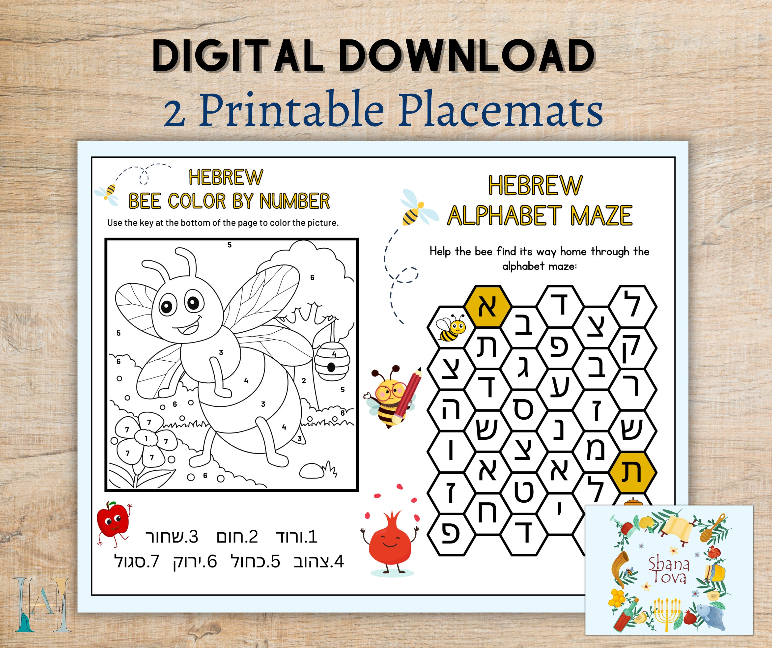 Rosh Hashana Printable Placemat, Color by Number Worksheet and Hebrew ...