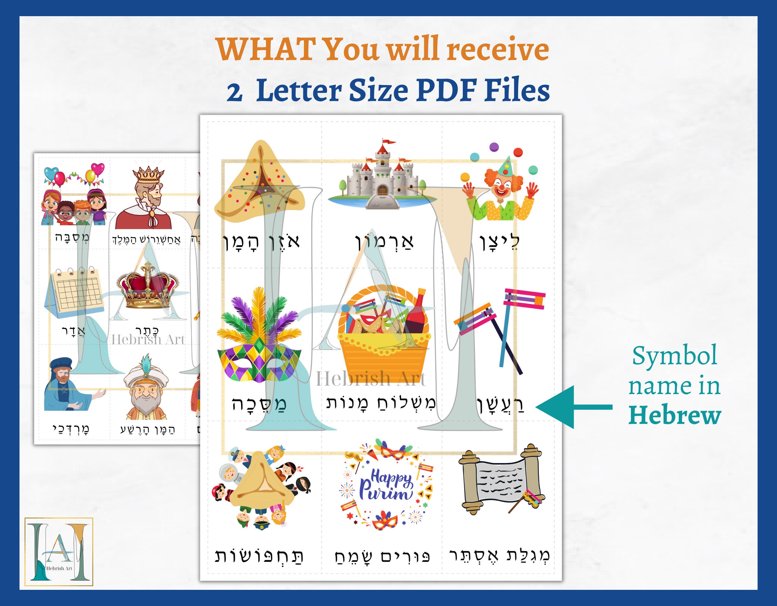 Purim Memory Game | Purim Flash Cards | Fun Printable PDF Instant ...