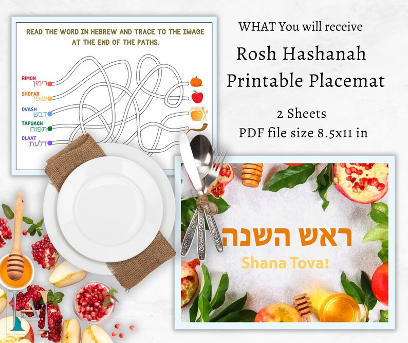 Rosh Hashana Printable Placemats, English and Hebrew Worksheet - Etsy