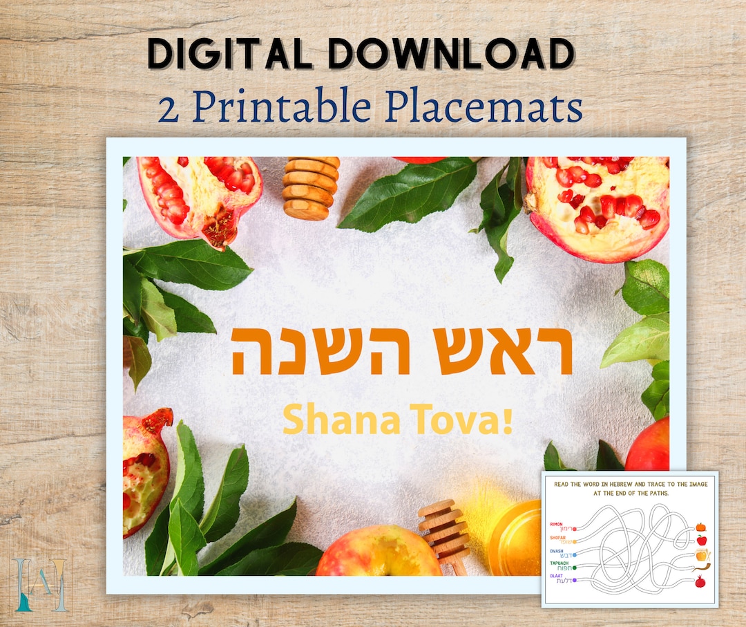 Rosh Hashana Printable Placemats, English and Hebrew Worksheet - Etsy