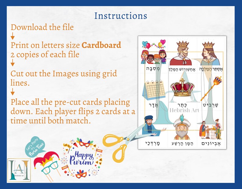 Purim Memory Game | Purim Flash Cards | Fun Printable PDF Instant ...
