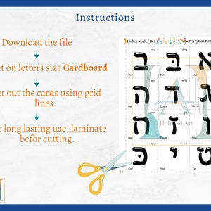 Hebrew Alphabet Letters Flash Cards / Alef - Bet B&W Printable PDF ...