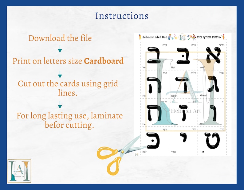 Hebrew Alphabet Letters Flash Cards / Alef - Bet B&W Printable PDF ...