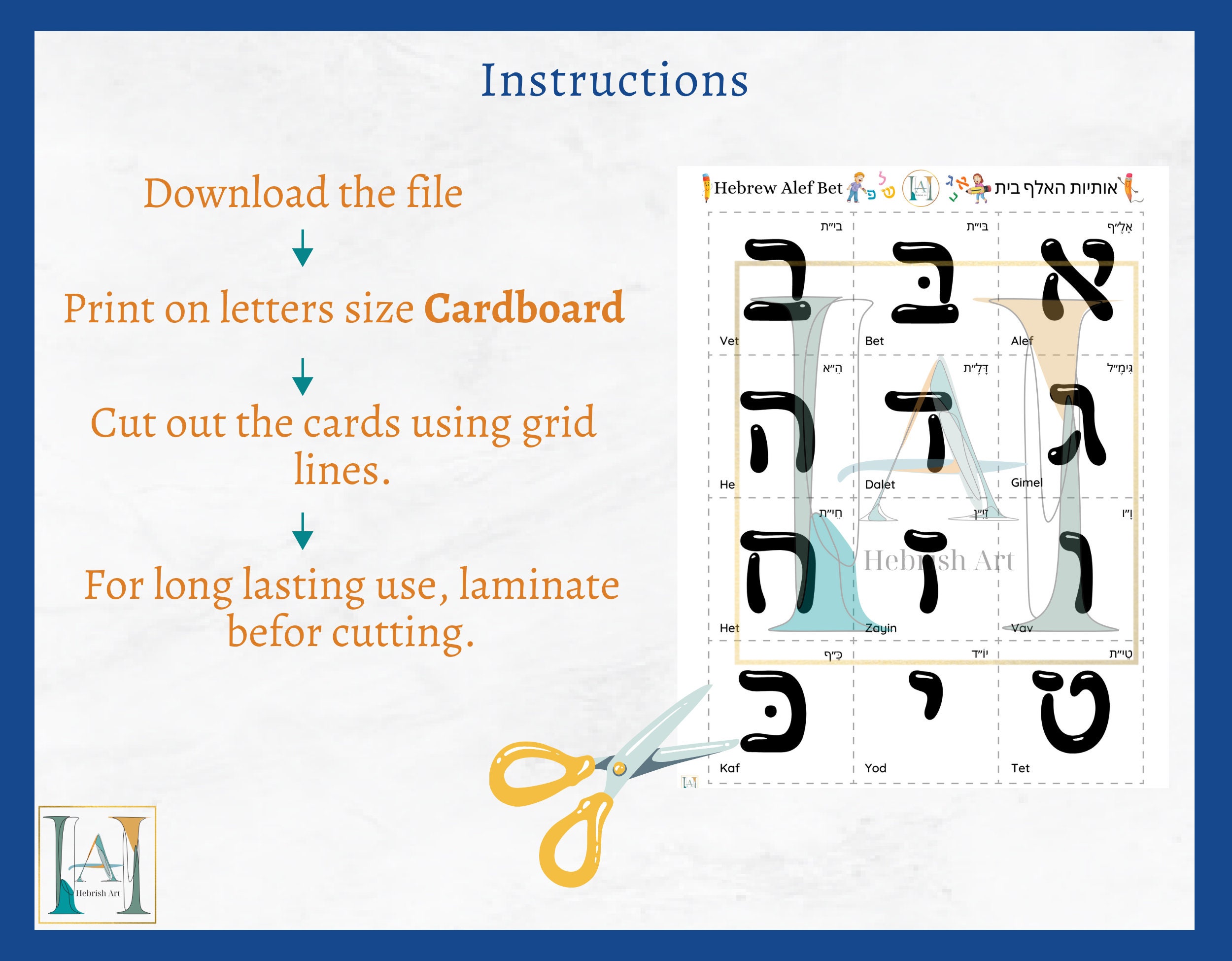 Hebrew Alphabet Letters Flash Cards / Alef - Bet B&W Printable PDF ...