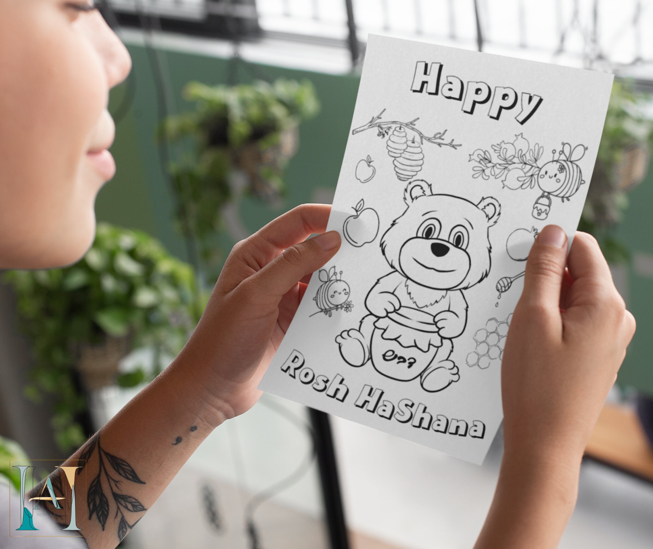 Rosh Hashanah Printable Card | Shana Tova Color Your Own Card - Etsy