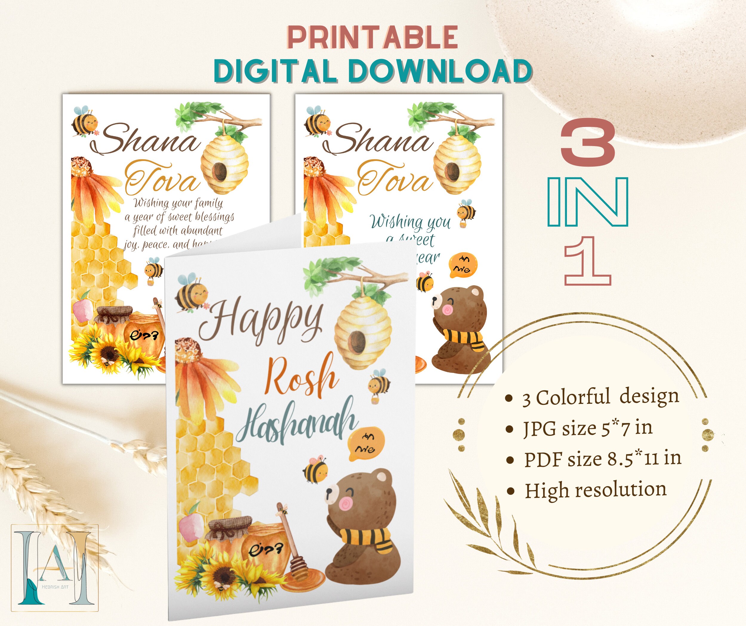 Rosh Hashanah Printable Greeting Card Shana Tova Jewish New Year - Etsy