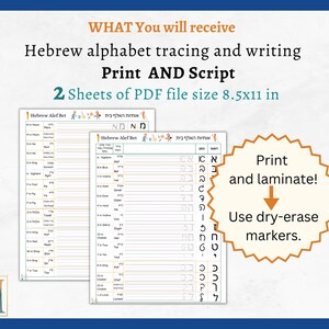 Hebrew Alphabet Writing Practice: Alef Bet Print & Script (PDF Download ...