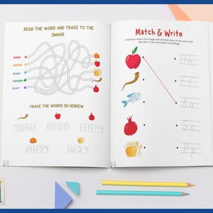 Rosh Hashanah Printable English Activity Book for Kids - Etsy