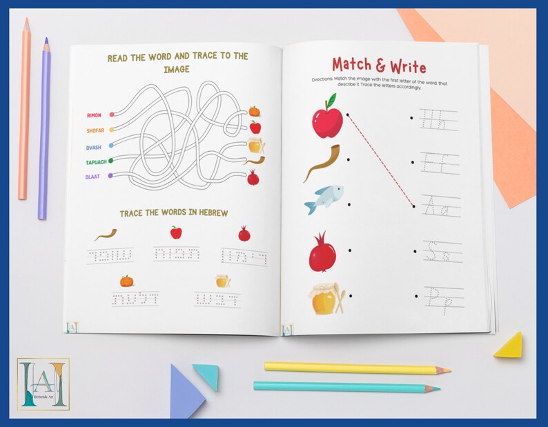 Rosh Hashanah Printable English Activity Book for Kids - Etsy