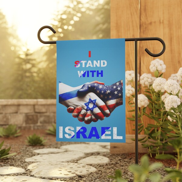 I Stand With Israel Yard Sign - Etsy