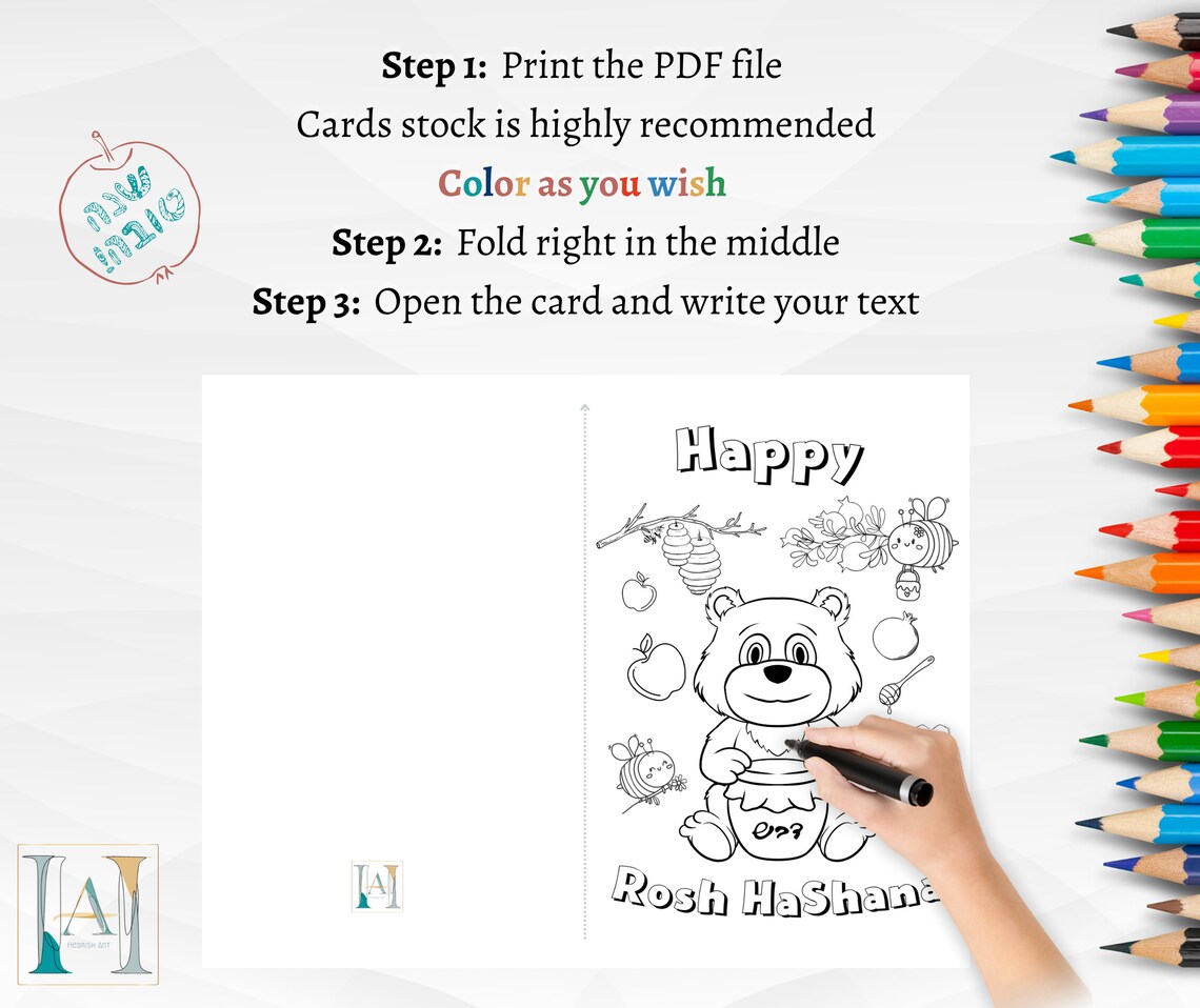 Rosh Hashanah Printable Card Shana Tova Color Your Own Card - Etsy