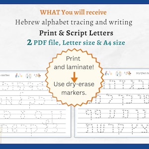 Hebrew Alphabet Writing Practice: Alef Bet Print & Script (PDF Download ...