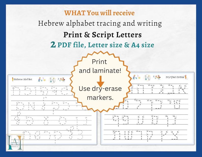 Hebrew Alphabet Writing Practice: Alef Bet Print & Script (PDF Download ...