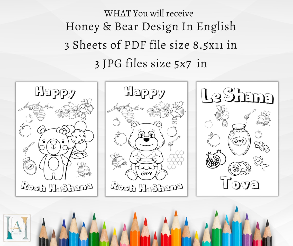 Rosh Hashanah Printable Card | Shana Tova Color Your Own Card - Etsy