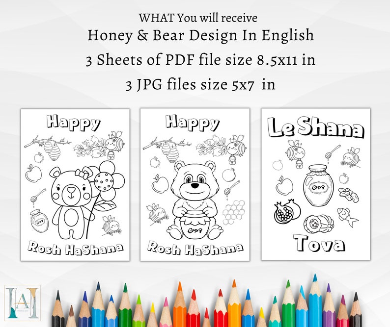 Rosh Hashanah Printable Card | Shana Tova Color Your Own Card - Etsy