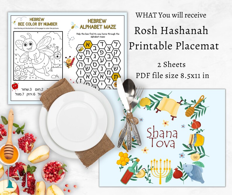 Rosh Hashana Printable Placemat, Color by Number Worksheet and Hebrew ...