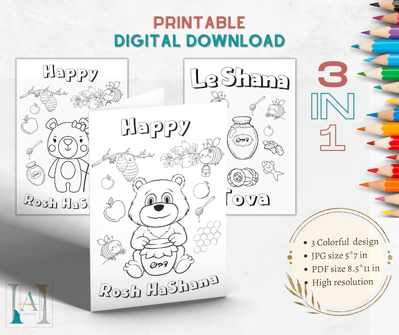 Rosh Hashanah Printable Card | Shana Tova Color Your Own Card - Etsy