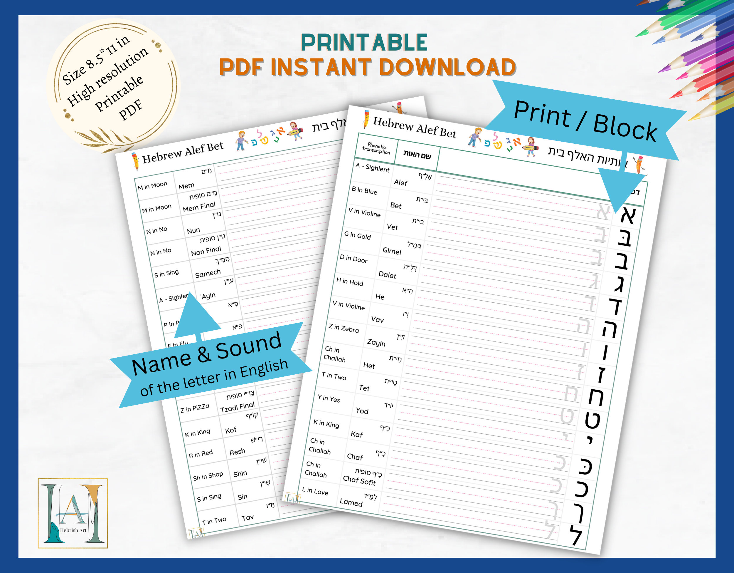 Hebrew Alphabet Letters Writing/tracing Practice, Alef - Bet Print ...