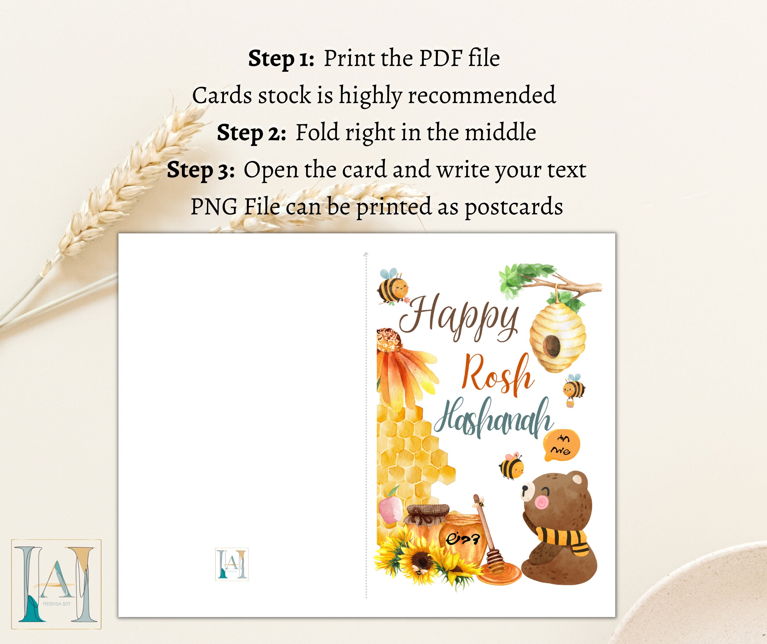 Rosh Hashanah Printable Greeting Card Shana Tova Jewish New Year - Etsy