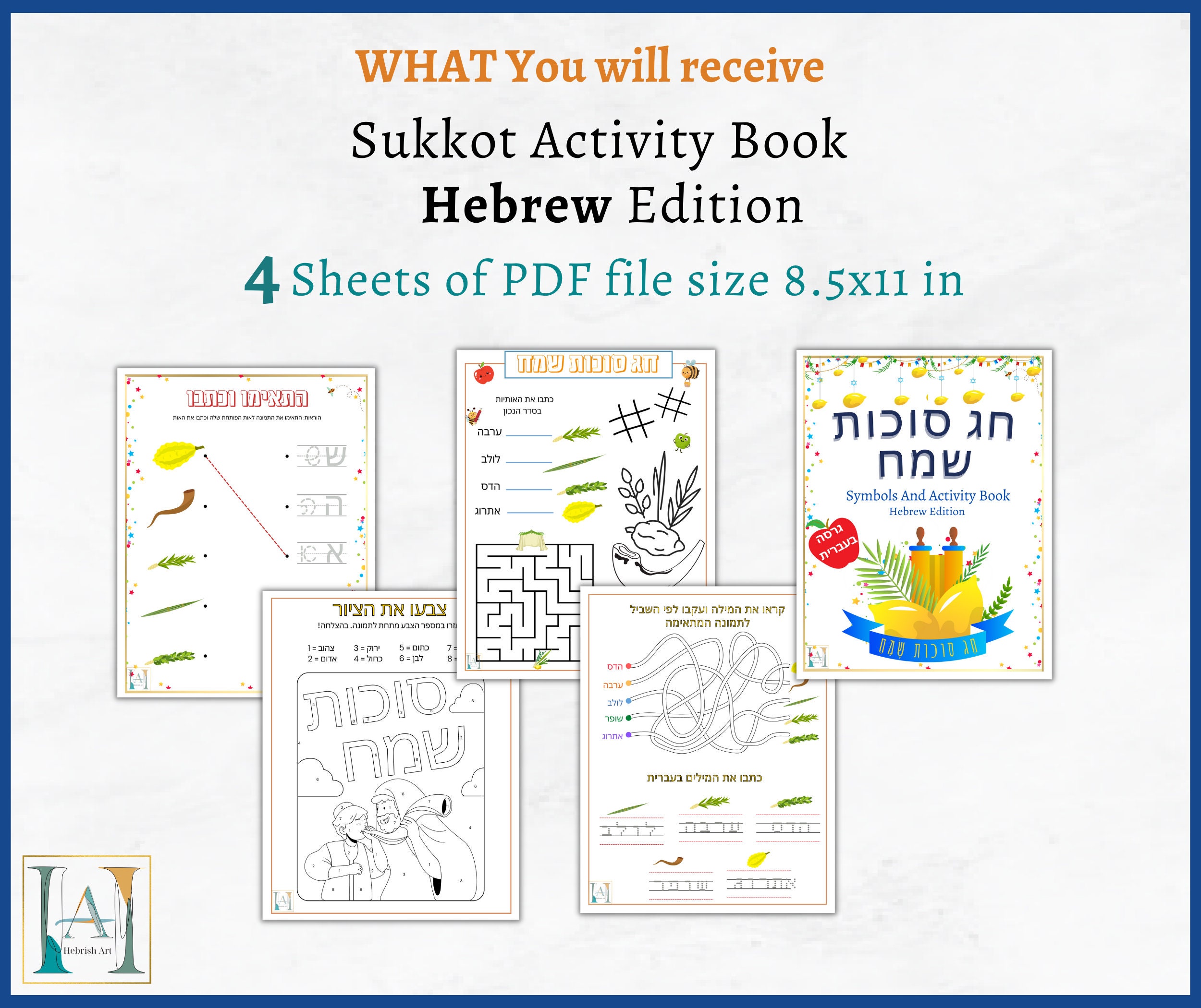Hebrew Sukkot Printable Activity Book for Kids - Etsy