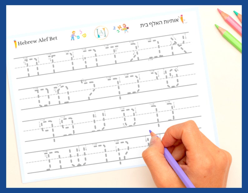 Hebrew Alphabet Writing Practice: Alef Bet Print & Script (PDF Download ...