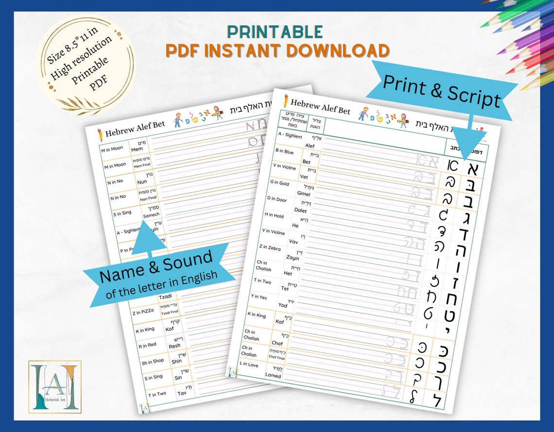 Hebrew Alphabet Writing Practice: Alef Bet Print & Script (PDF Download ...