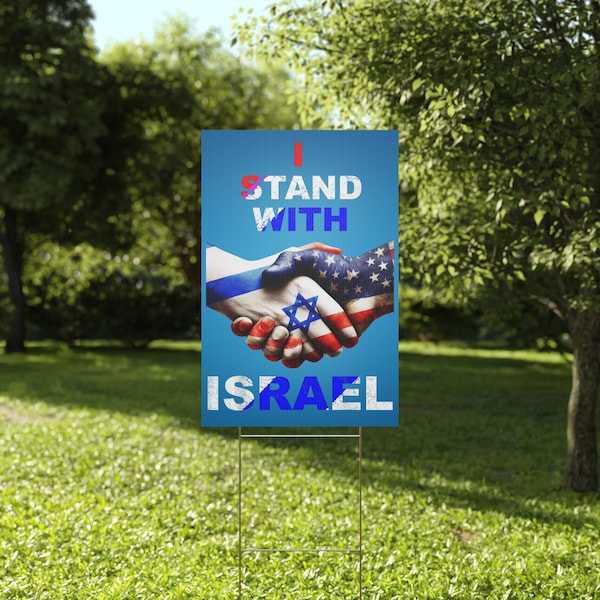 I Stand With Israel Yard Sign - Etsy