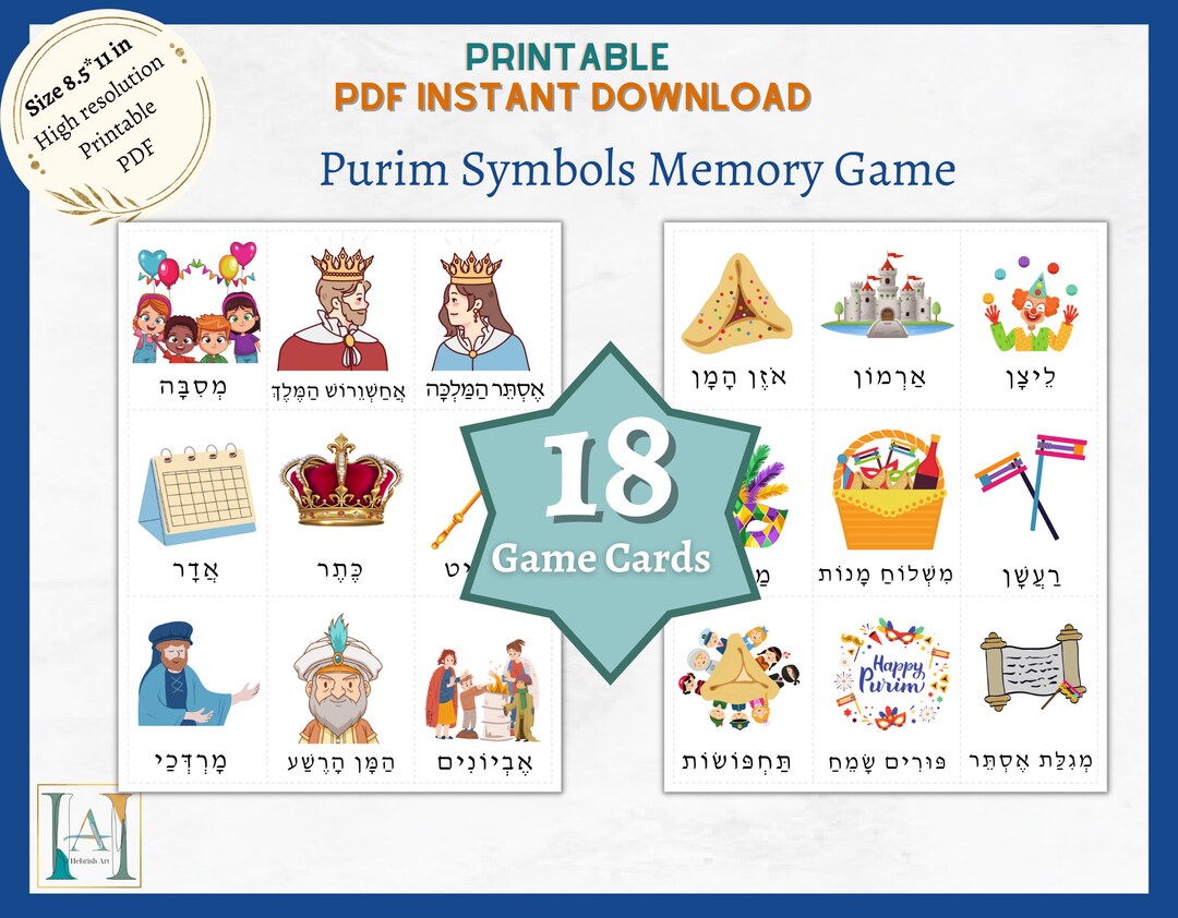 Purim Memory Game | Purim Flash Cards | Fun Printable PDF Instant ...