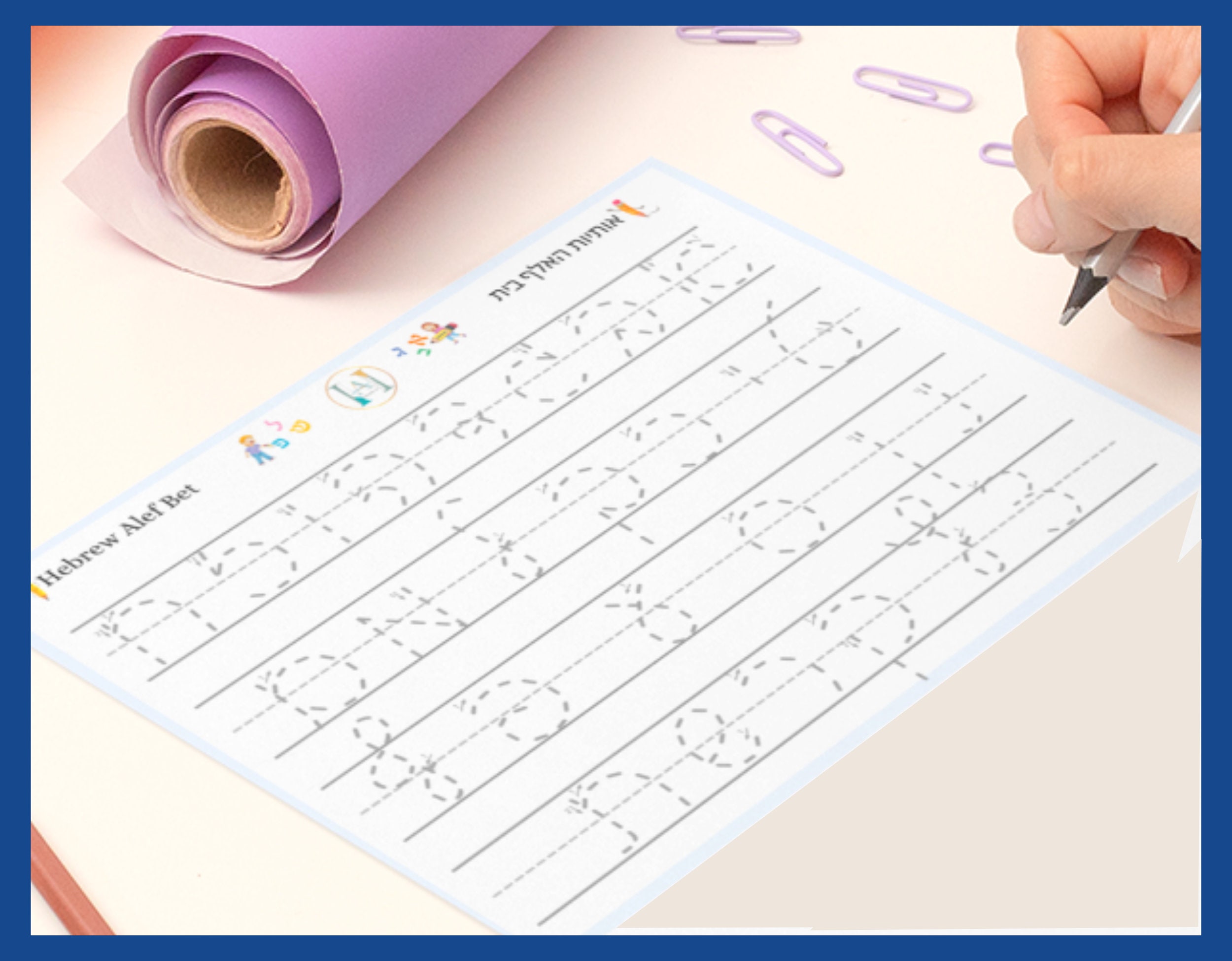 Hebrew Alphabet Writing Practice: Alef Bet Print & Script (PDF Download ...