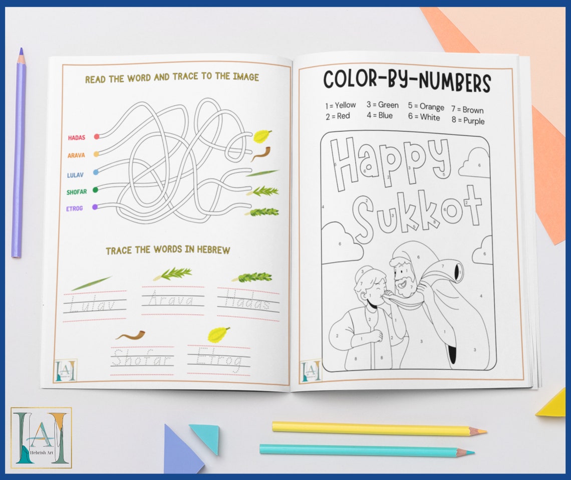 Sukkot Printable Activity Book for Kids - Etsy