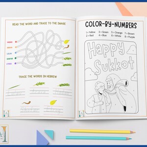 Sukkot Printable Activity Book for Kids - Etsy