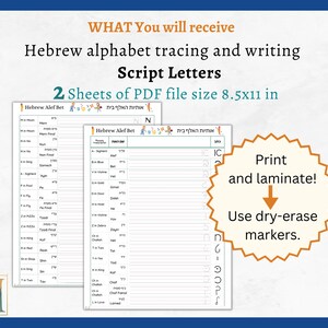 Hebrew Alphabet Letters Writing/tracing Practice, Alef - Bet Script ...