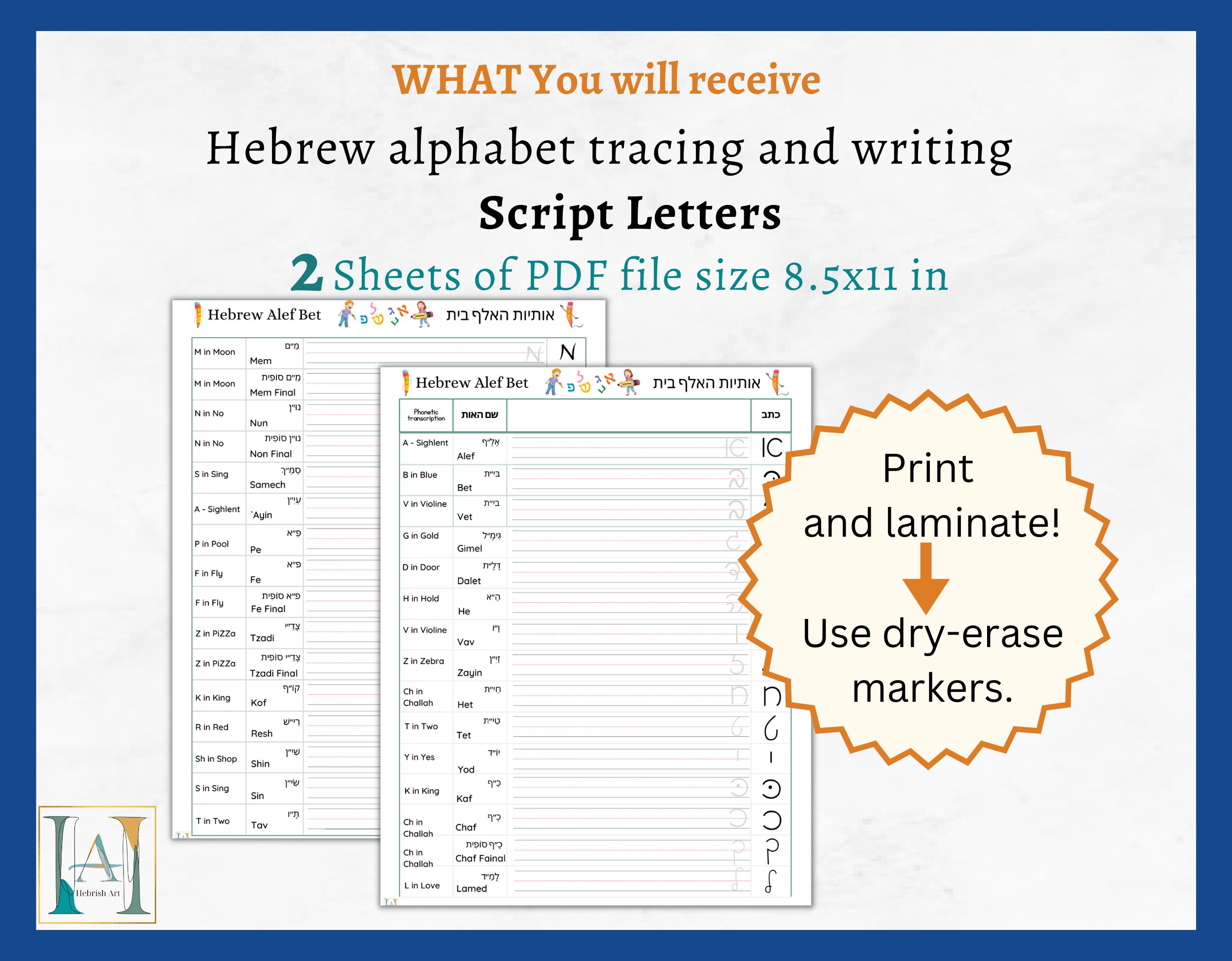 Hebrew Alphabet Letters Writing/tracing Practice, Alef - Bet Script ...