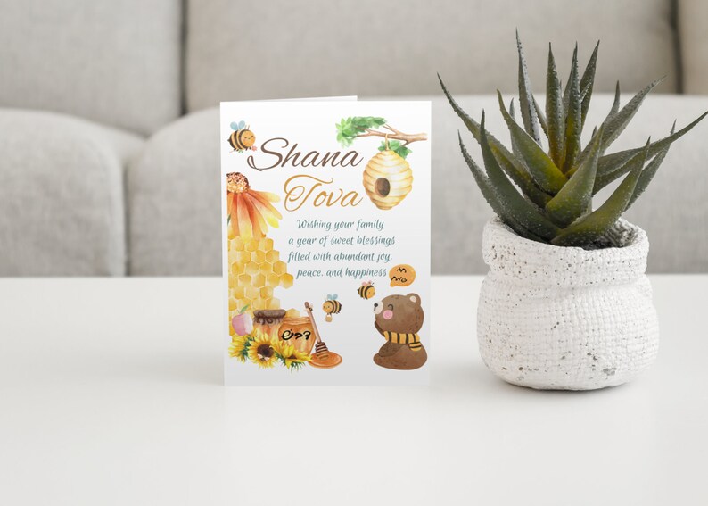 Rosh Hashanah Printable Greeting Card Shana Tova Jewish New Year - Etsy