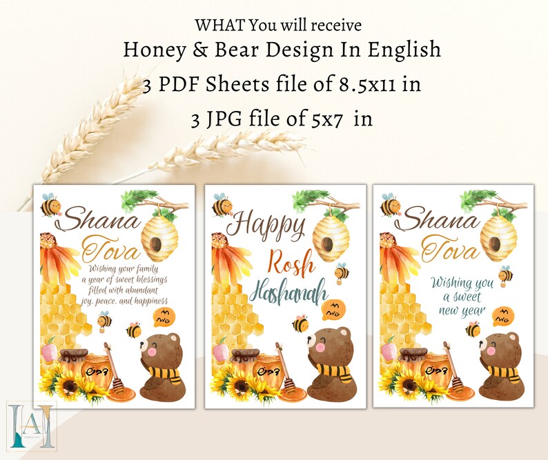 Rosh Hashanah Printable Greeting Card Shana Tova Jewish New Year - Etsy