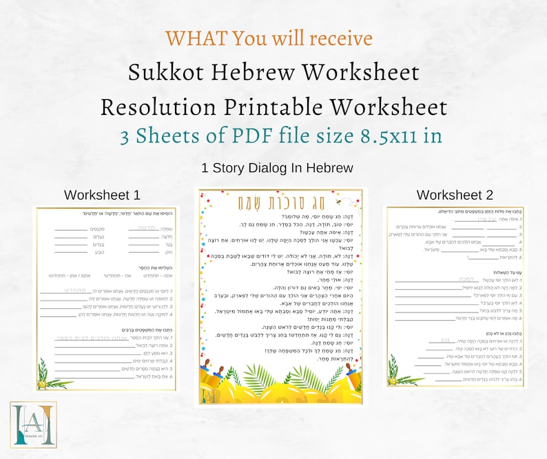 Hebrew Sukkot Story Printable Activity Worksheet for Kids and - Etsy