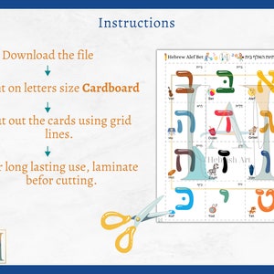 Hebrew Alphabet Letters Flash Cards / Alef - Bet Colorful Printable PDF ...