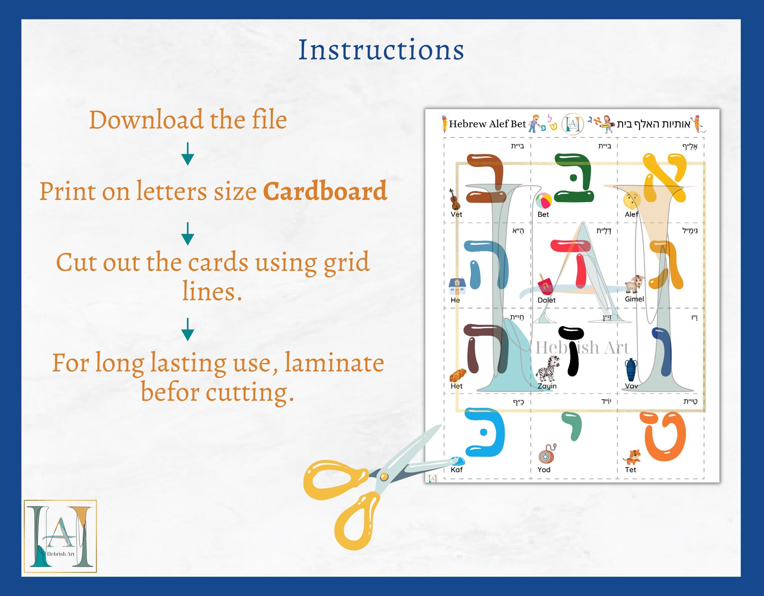 Hebrew Alphabet Letters Flash Cards / Alef - Bet Colorful Printable PDF ...