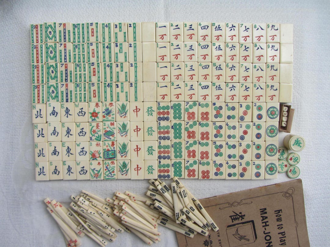 Antique Chinese Mahjong Set. 148 Tiles, 200 Sticks, 4 Dice in Box ...