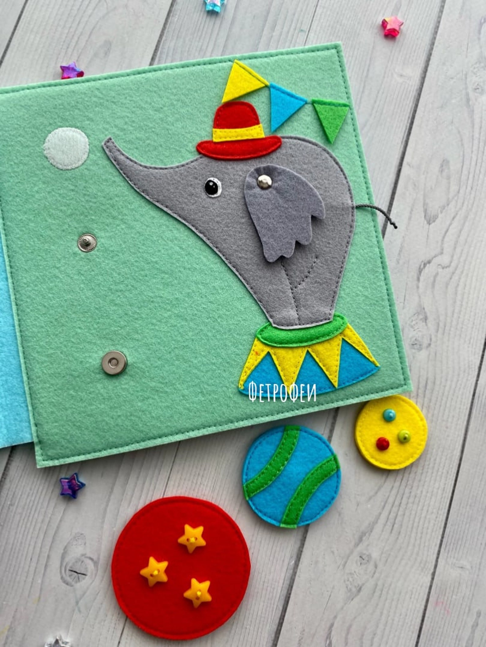 Circus Quiet Book Pattern PDF, Activity Felt Book Pattern, Soft ...