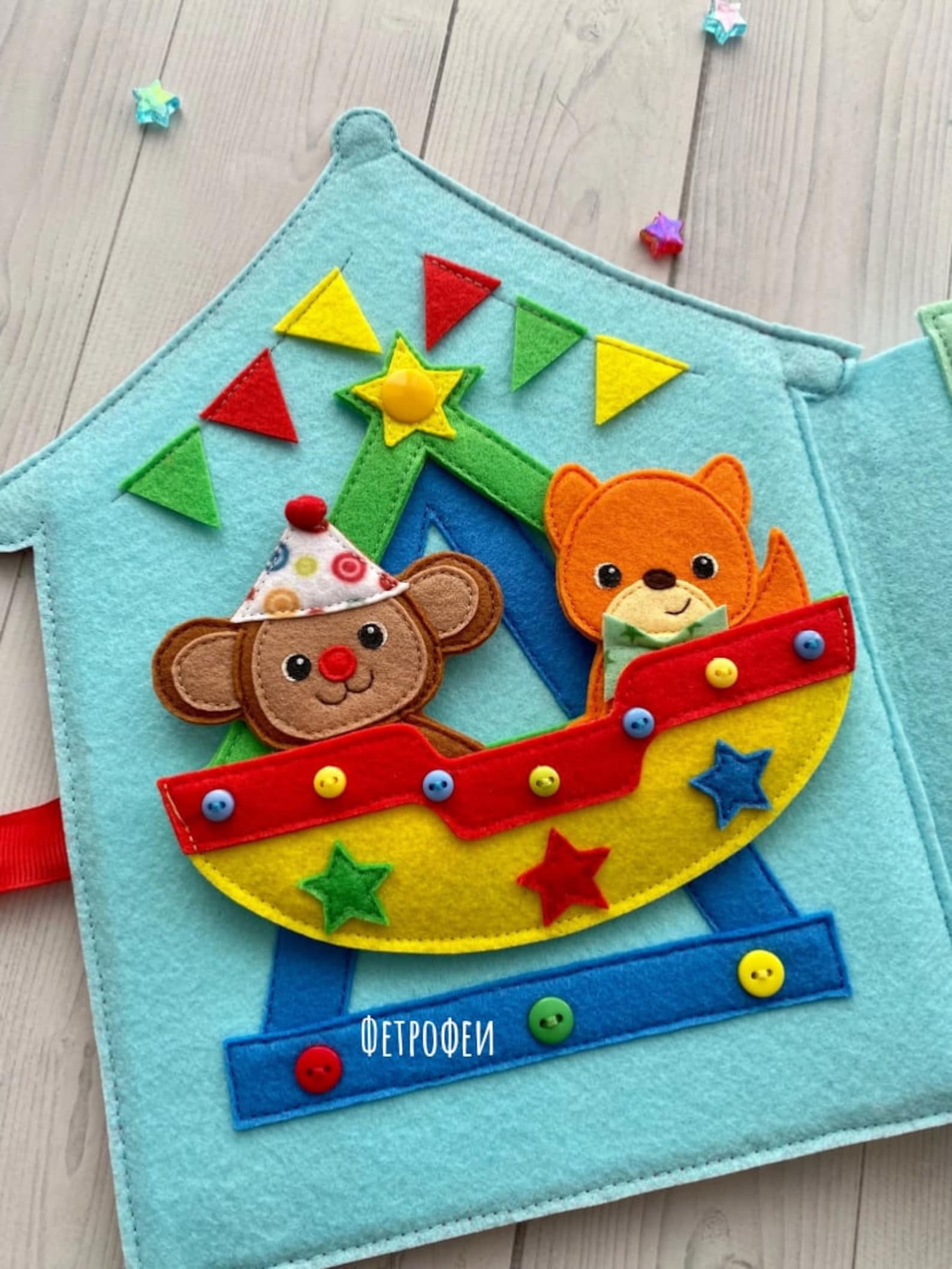 Circus Quiet Book Pattern PDF, Activity Felt Book Pattern, Soft ...