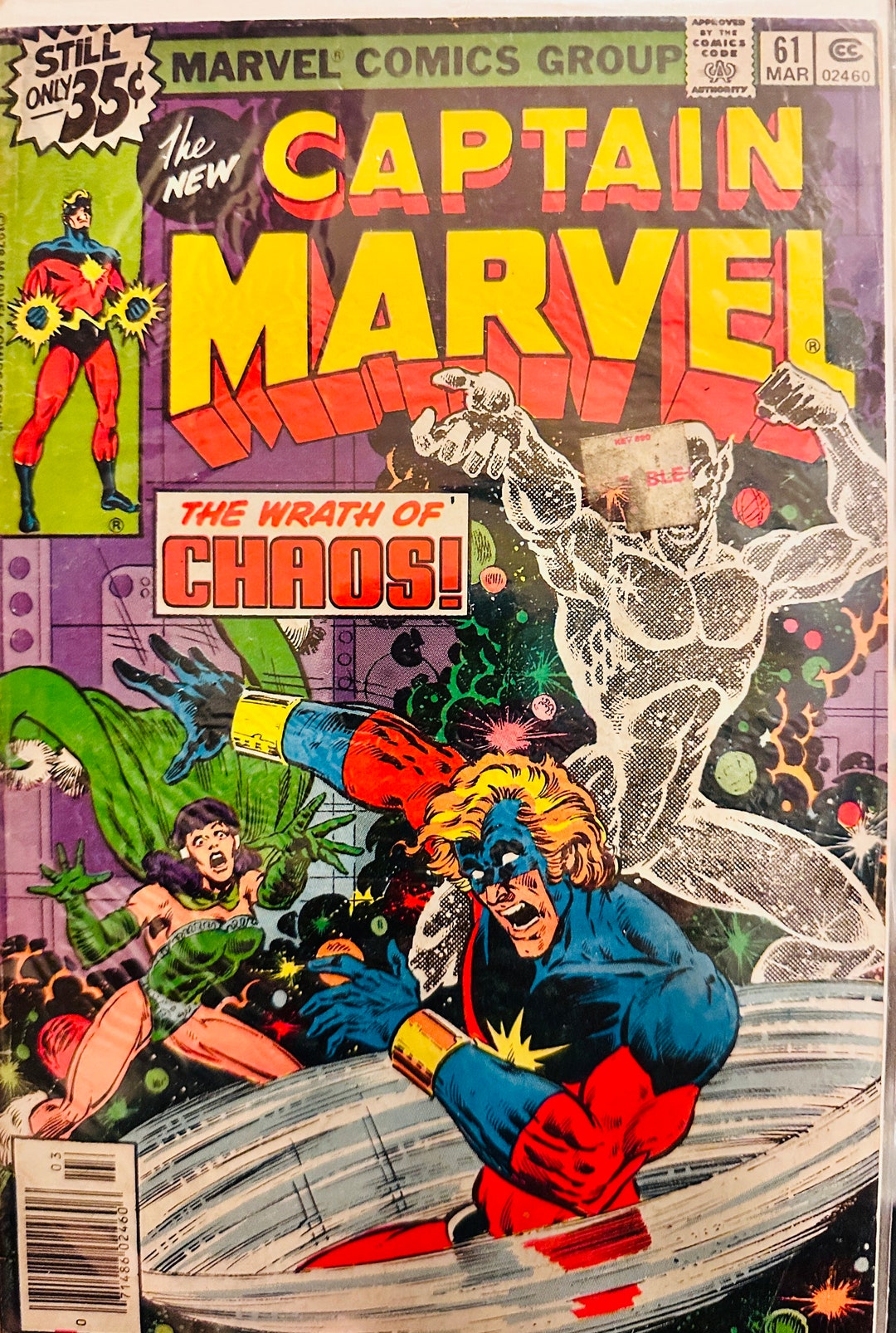 Captain Marvel 61 - Etsy