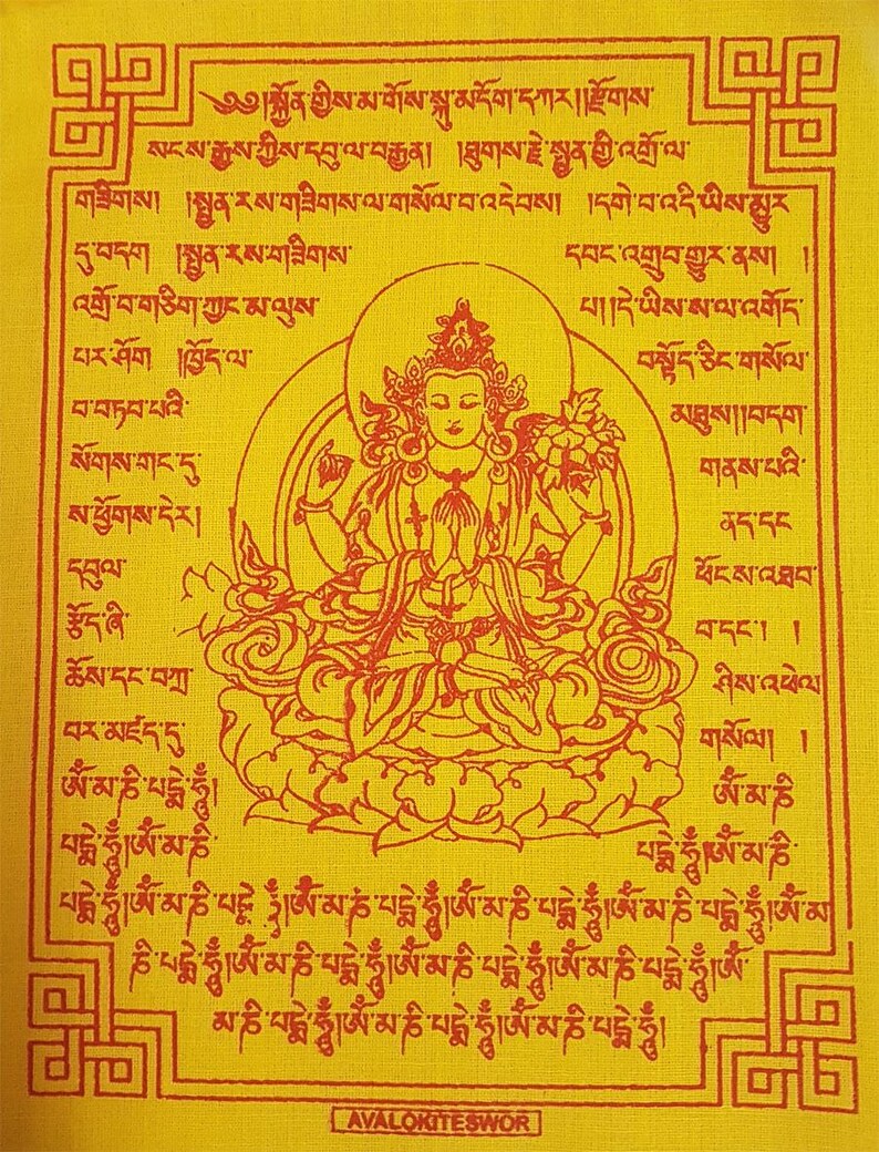 Tibetan Avalokiteswor Prayer Flag Roll -PF08 - Etsy