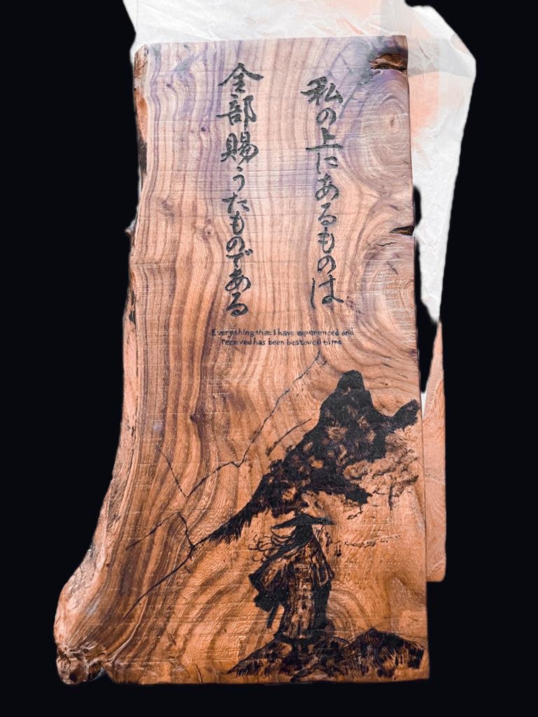 Japanese Proverb Pyrography - Etsy
