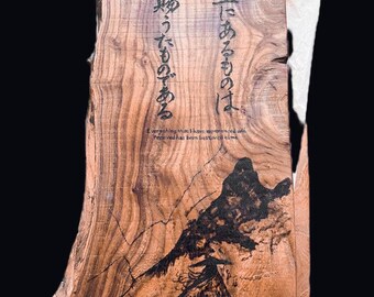 Japanese Proverb - Etsy UK