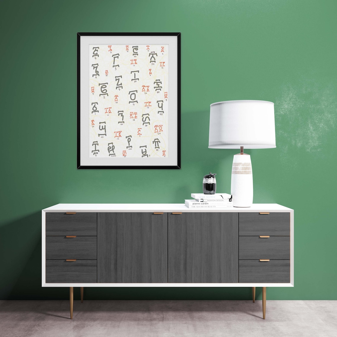 Ethiopian Alphabet Ethiopian Art Habesha Art Geez - Etsy Canada