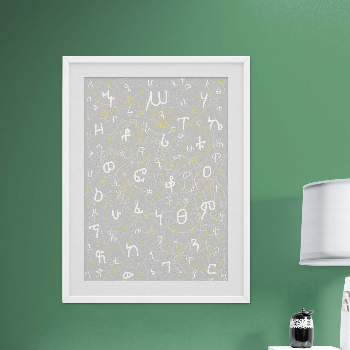 Ethiopian Alphabet Ethiopian Art Habesha Art Geez - Etsy Canada
