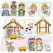 Cute Christmas Clipart Vector, Nativity Clipart, Bible Story Clipart ...