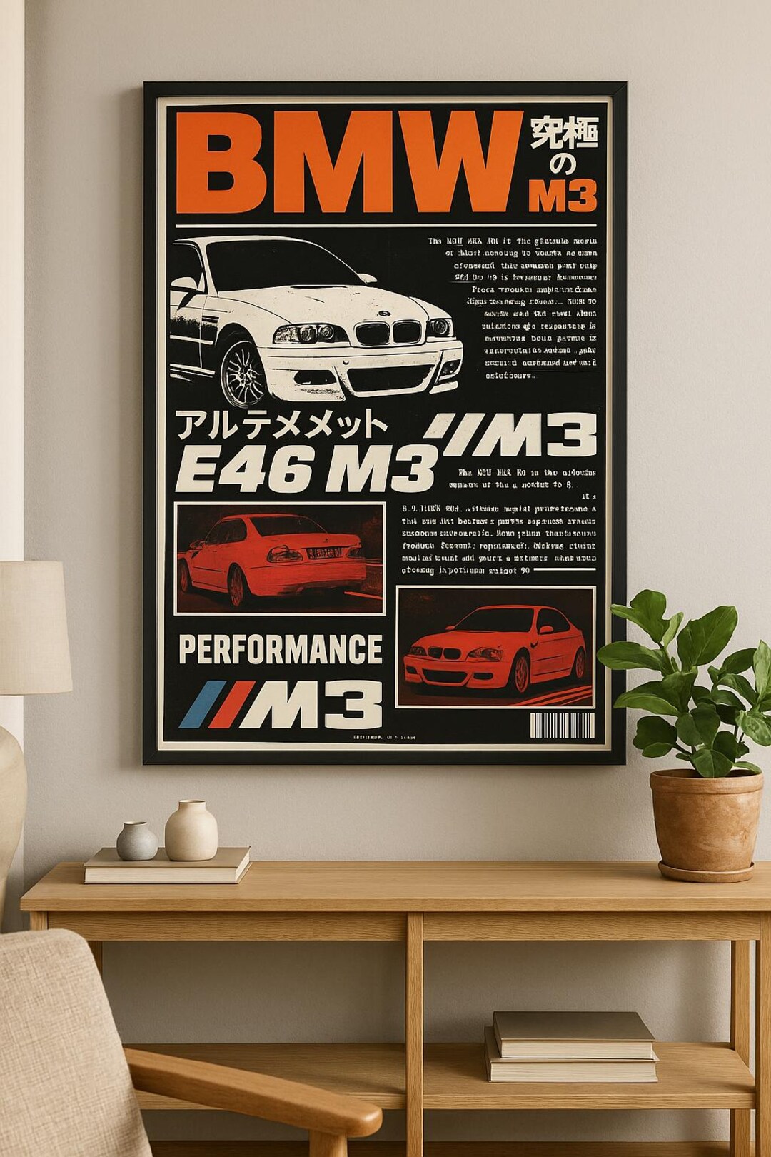 BMW E46 M3 Poster – Retro Performance Car Print, Digital Download Wall ...